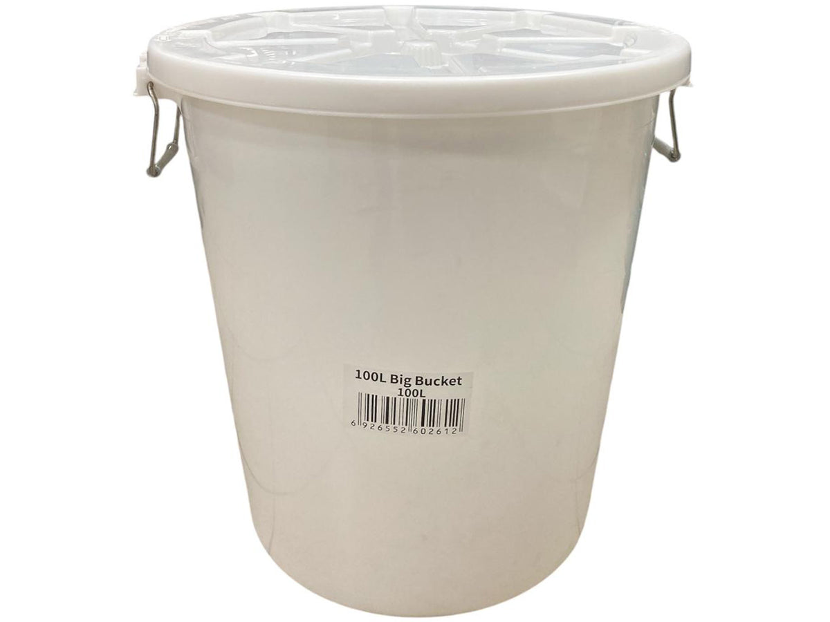 Food Safe Round Bin 100L With Cover – HouzeCart