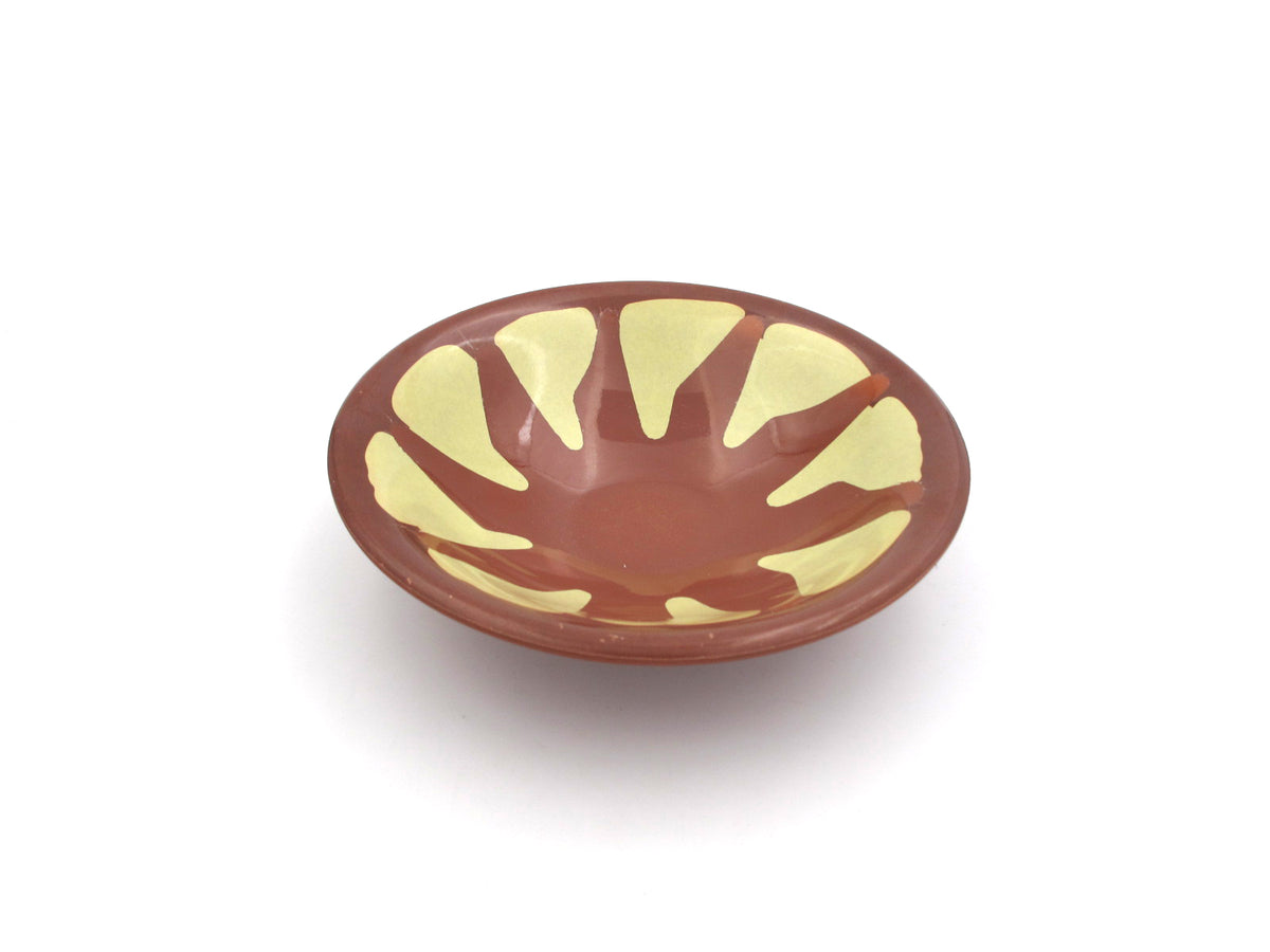 Medium size foul bowl 17 cm – HouzeCart